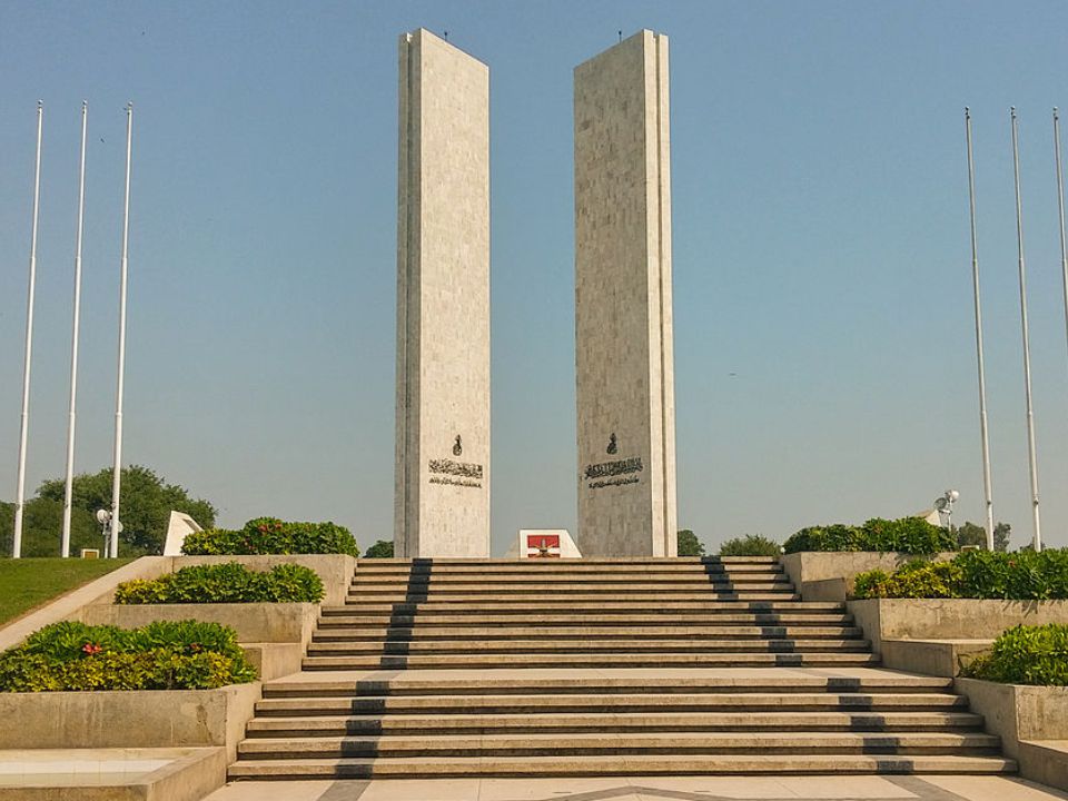 Welcome to Lahore Real Estate ® - DHA Lahore Multan Bahawalpur Guj..