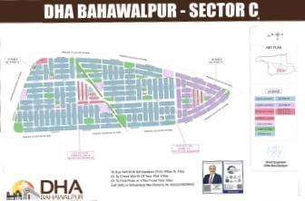 DHA Bahawalpur Plots for Sale File Rates Balloting Result | Location Map..