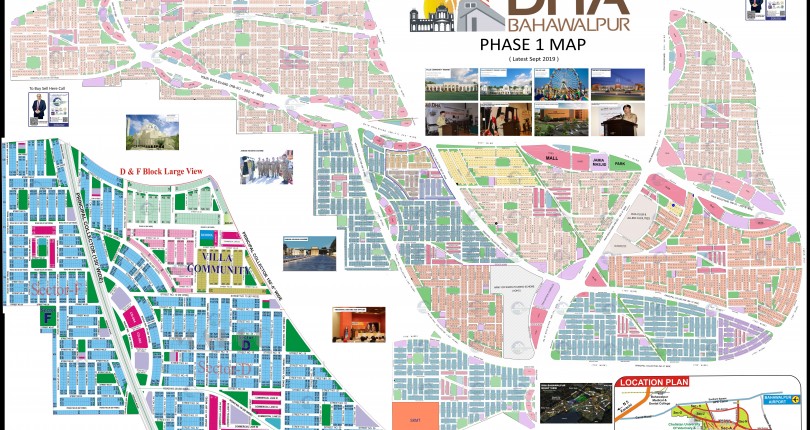 DHA Bahawalpur 5 Marla Plot Price Archives – Lahore Real Estate
