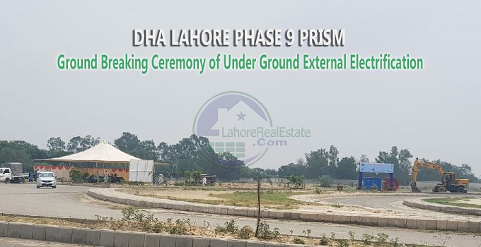 dha phase 9 prism map Archives – Lahore Real Estate