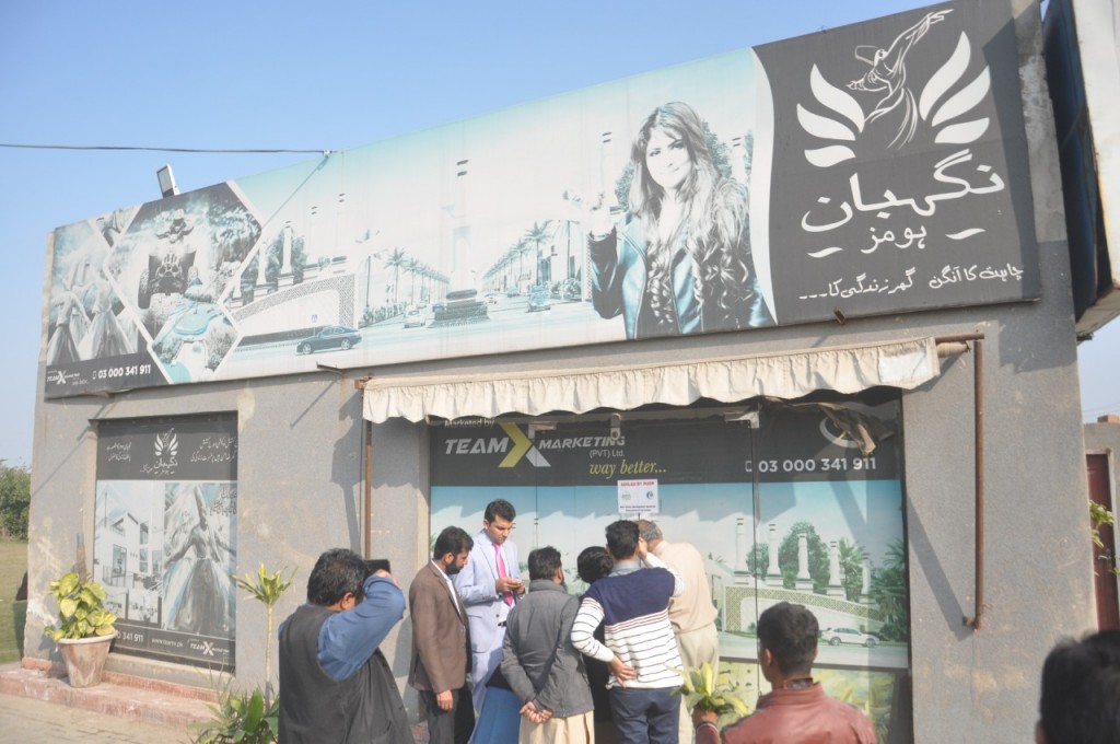 RUDA Ravi RiverFront Urban Development Authority Chahar Bagh - Sapphire ...