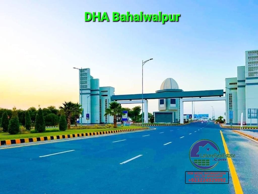 DHA Bahawalpur Plots for Sale File Rates Balloting Result | Location Map..