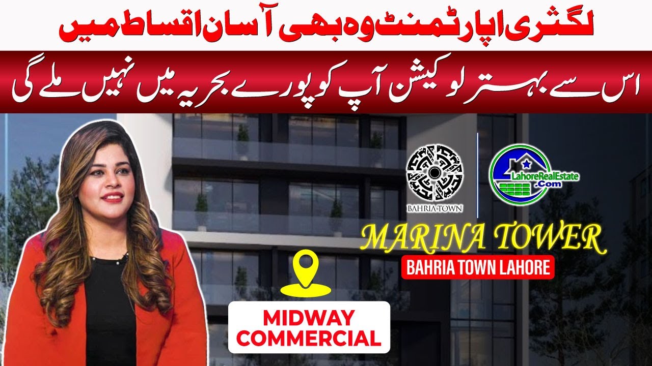 Breathtaking Views & Modern Luxury: Marina Tower, Bahria Town | Lahore ...