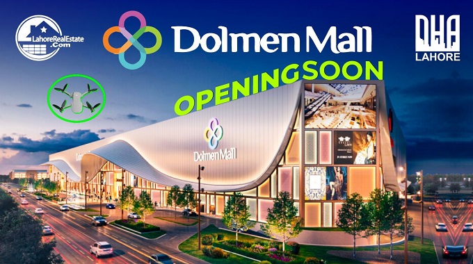 Dolmen Mall Lahore: Opening December 2024