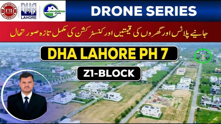 DHA Lahore Phase 7 Z1 Block: Latest Prices, Construction Updates, and ...